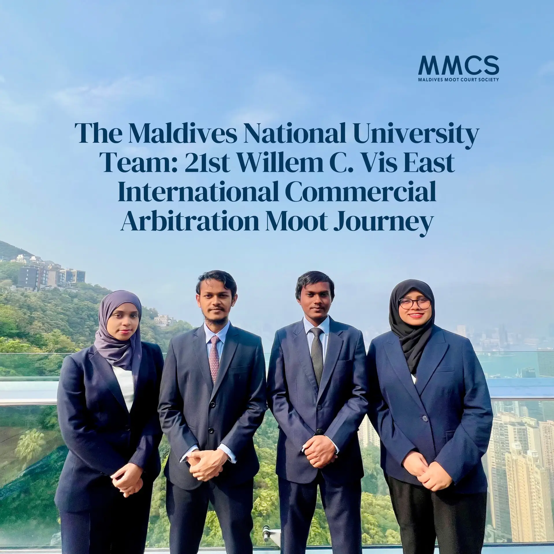 Maldives National University Logo The Maldives National University